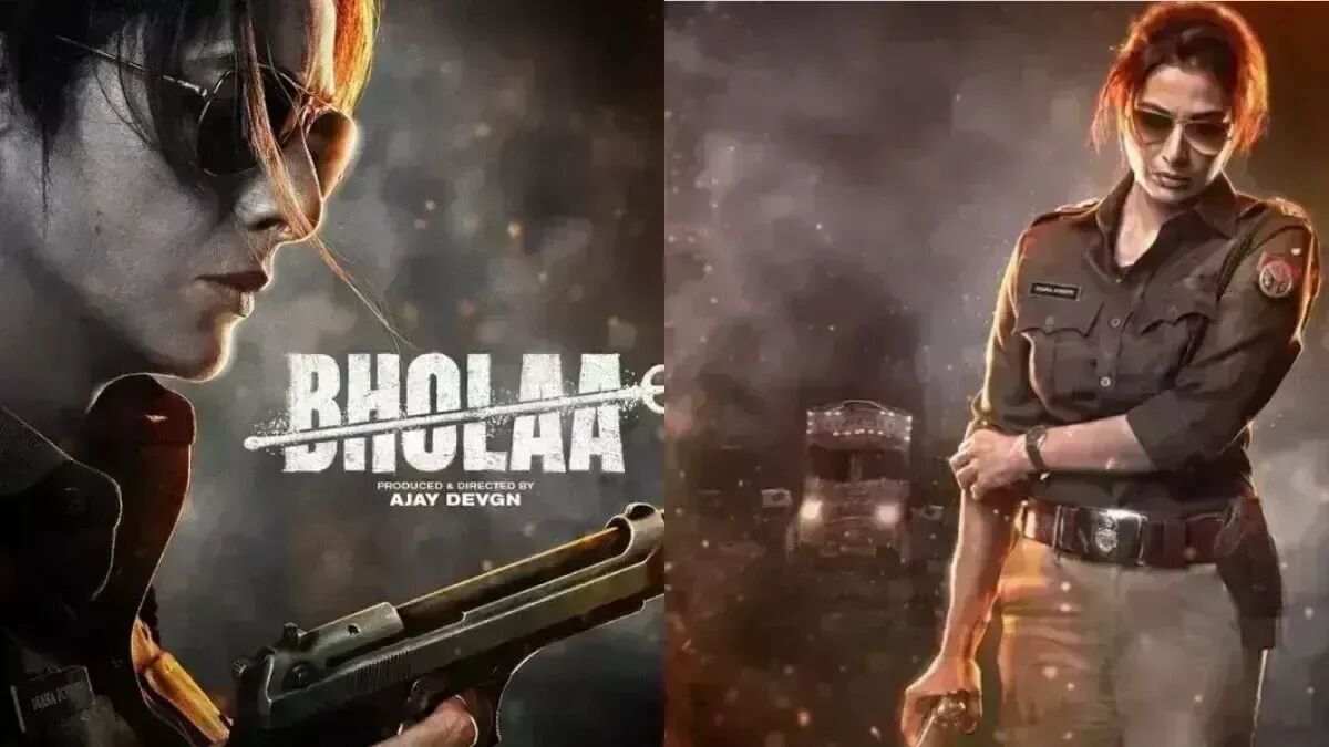 'भोला' चित्रपटातील तब्बूचा नवा लुक बनलं चित्रपटाच आकर्षण... | bhola movie poster of tabbu
